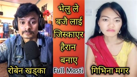 Rooben Khadka And Givina Magar Le Hasayar Hairan Banae YouTube