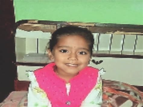 छह साल की लापता बच्ची का कुएं में मिला शव Dead Body Of Six Year Old