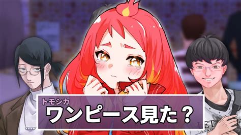 陰キャが陰キャと恋愛する【陰キャラブコメ】 Youtube
