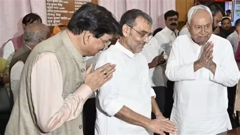 Rajya Sabha Election Result 2024 राज्यसभा में बिहार से किन नेताओं ने