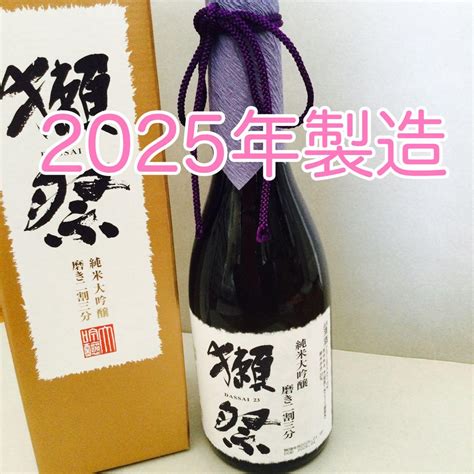 新品 獺祭 純米大吟醸 磨き二割三分 Dassai 23 旭酒造 日本酒 メルカリ