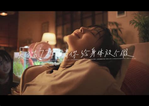 信收藏夹 营销作品宝库 梅花网