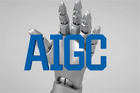 从ugc到aigc，用户生成内容迎来人工智能时代 网易瑶台