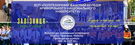 Vektor Trk Вітаємо вас з сьогоднішнім святом Днем вишиванки Не забувайте про своє коріння