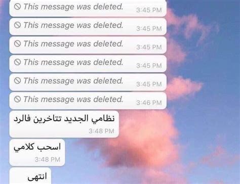 هل انت عبيط On Twitter عجبتني الفكره