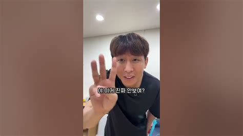 시각장애인이 되고 학교에서 겪은 최악의 순간 상황극 Youtube