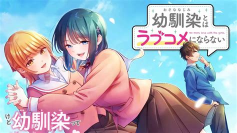 Osananajimi To Wa Romcom Ni Naranai Cap Tulo Fecha De Lanzamiento Spoilers Y D Nde Leer