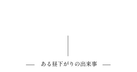 腐向け 【腐】クラステ漫画＋既刊通販のお知らせ さこぐちのマンガ クラステ 腐界戦線 腐界戦線100users入り Pixiv