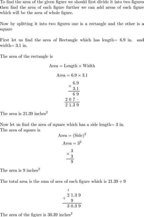 Find The Area Of The Figure Justify Your Procedure Quizlet