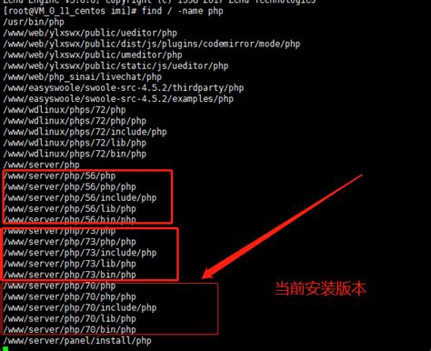 linux 切换php版本 kevin yang123 博客园