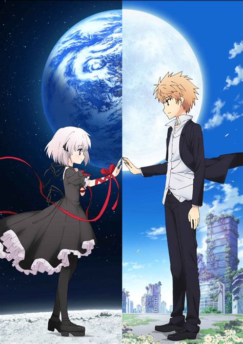rewrite 2 saga lua terra anime21