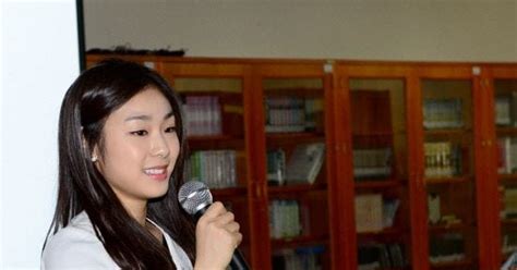 김연아 결국 교생실습 쇼 황상민 교수 고소