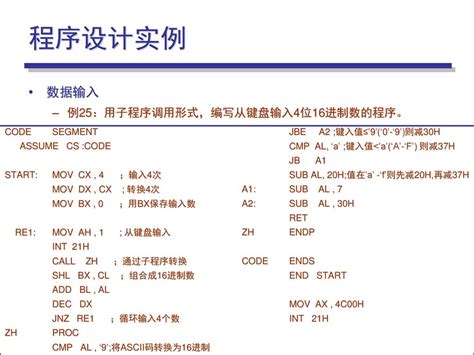 Chapter 7and8 Assembly Programming Ppt Download