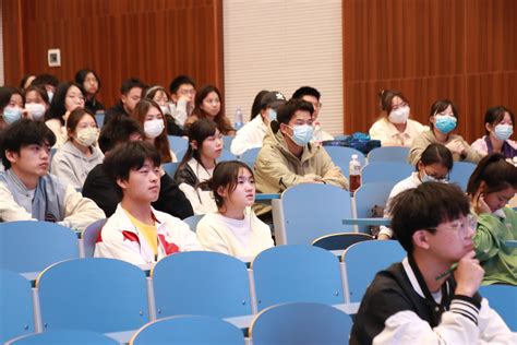 好关系亲密有间大学生人际关系心理讲座顺利开展 武汉学院学生工作处 部
