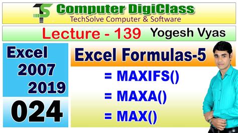 Lecture 139 Excel Max Maxa And Maxifs Function In Excel What