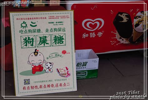 成都旅遊景點漫遊三國史蹟區之成都武侯祠and西蜀第一街~錦里古街 遇見天使~angela