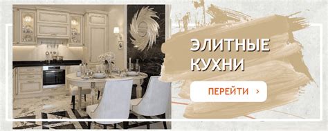 Кухни на заказ Оренбург недорого по индивидуальному проекту фото цены