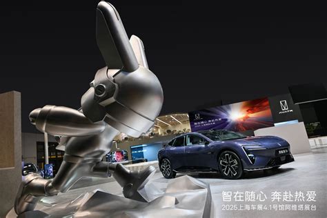 Avatr 06 ซีดานไฟฟ้าสุดพรีเมียม เทคโนโลยีแน่นจาก 3 พลังยักษ์ใหญ่ รถเปิดตัวใหม่