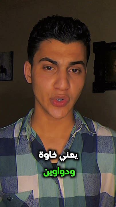 بيل غيتس أغنى من كوريا🇰🇵 وكيم يونغ لا يستخدم المراحيض 😨😱 معلومات كورياالشمالية Shorts Youtube