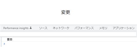 Javascript Html Mebee