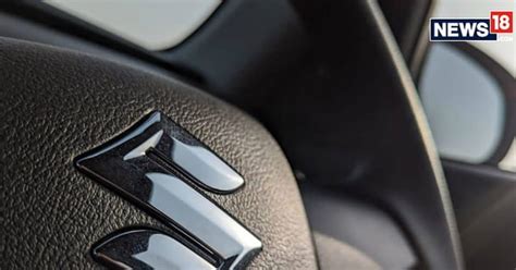 Maruti Suzuki ने कर लिया फैसला इन गर्मियों में धूप में नहीं झुलसेंगे