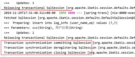 Spring 事务和事务传播机制spring Service调用service 事务如何传播 Csdn博客