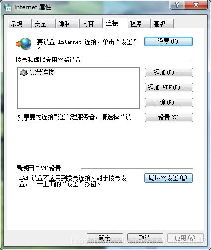火狐浏览器代理服务器拒绝连接代理服务器拒绝连接 Firefox 尝试与您指定的代理服务器连接时被拒绝。 请检查浏览 Csdn博客