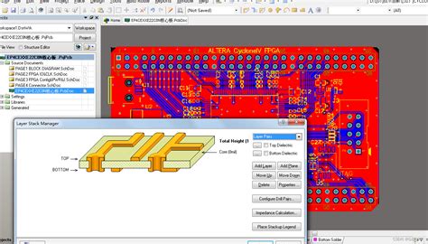 基于ep4ce10e22c8n设计cyclone4e 最小系统核心开发板板硬件（原理图 pcb）工程文件，ad09设计的硬件工程文件