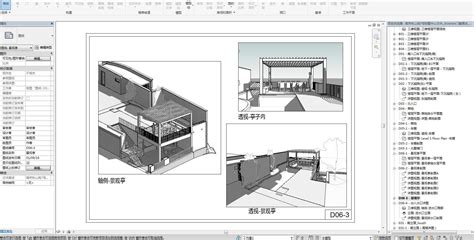 Revit 有什么奇技淫巧，让你相见恨晚？ 知乎