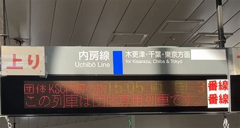 Yokota On Twitter Rt Shin Urayasu Tyo
