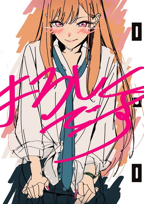 Sono Bisque Doll Wa Koi Wo Suru Celebra Su Primer Episodio Con