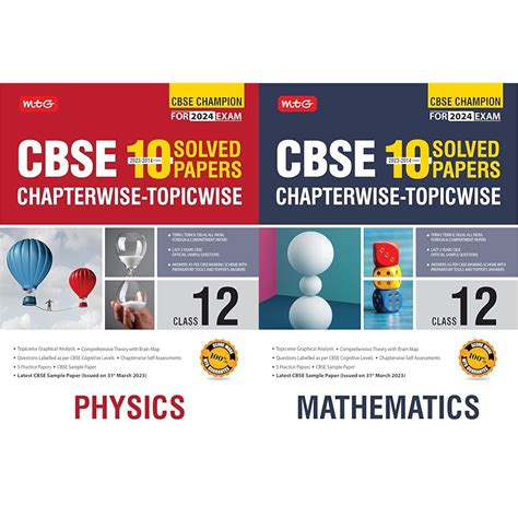 10 Years Cbse Champion Chapterwise Topicwise Physics Class 12 2024