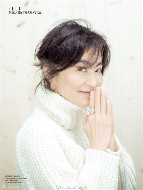 ปักพินโดย Yinli Lam ใน Elle~林青霞