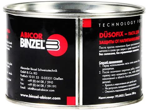 Паста антипригарная Abicor Binzel DUSOFIX - купить с доставкой по ...