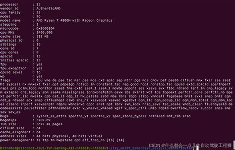 Linux C实现线程绑定cpu Csdn博客
