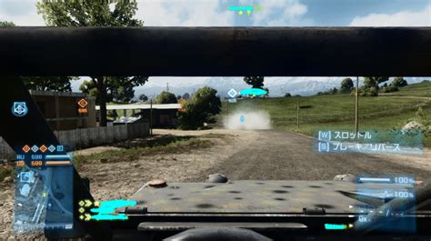 Battlefield3pc版でdirectx Errorでできない時の対処法 Bf攻略にっき