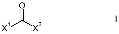 Highly Functional Hyperbranched Polycarbonates And Production And Use Thereof Eureka Patsnap