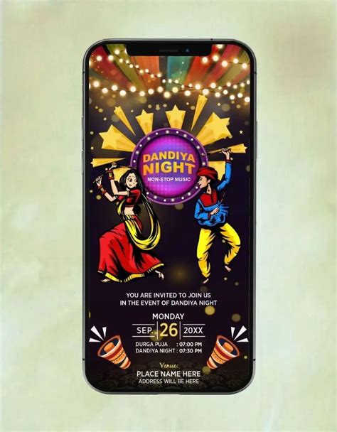 Navratri Garba Invitation Card Dandiya Night Invitation