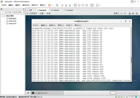 hadoop的mapreduce程序设计 自柰的博客 csdn博客