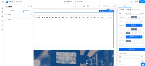 Idctalk