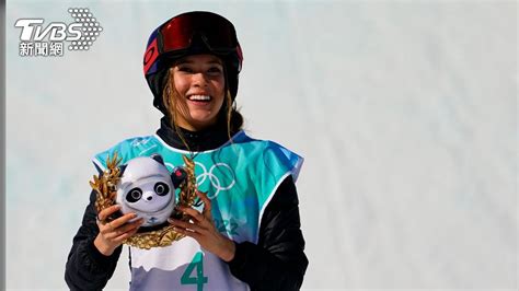 滑雪美少女谷愛凌逆轉勝為大陸奪金 歡呼：人生中最高興的一天 │tvbs新聞網