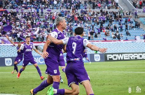 Defensor Sporting campeón de la Copa AUF Uruguay AUF