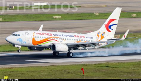 B-5828 | Boeing 737-79P | China Eastern Airlines | Leo Yang | JetPhotos