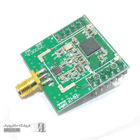 خرید مشخصات قیمت ماژول زیگبی سریال با Cc2530