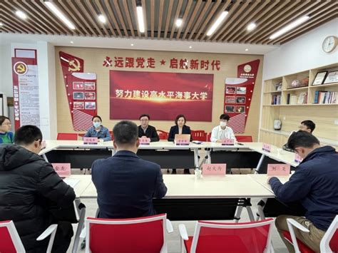 上海市人工智能行业协会来校交流