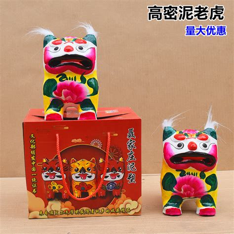 手工泥老虎怎么做橡皮泥手工制作老虎手工泥老虎图片大山谷图库