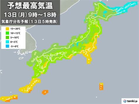 きょう13日 九州から北陸は気温が大幅ダウン 風冷えの一日に 寒暖差に注意気象予報士 久保 智子 2023年03月13日 日本気象協会