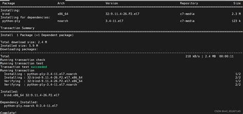 Centos7本地yum源配置centos7yum仓库配置 Csdn博客