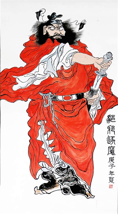 江都日报