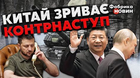 ☝️Сі послав Зеленському ТАЄМНИЙ СИГНАЛ Мусієнко розшифрував ВАЖЛИВИЙ